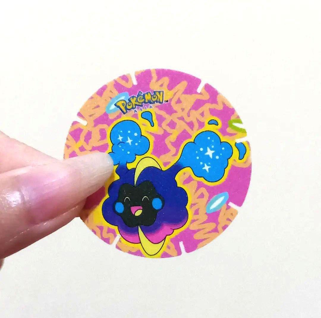 Tazos Tazoz Tasos Pokemon Coin Chiki Balls Cosmog, Toys & Collectibles ...