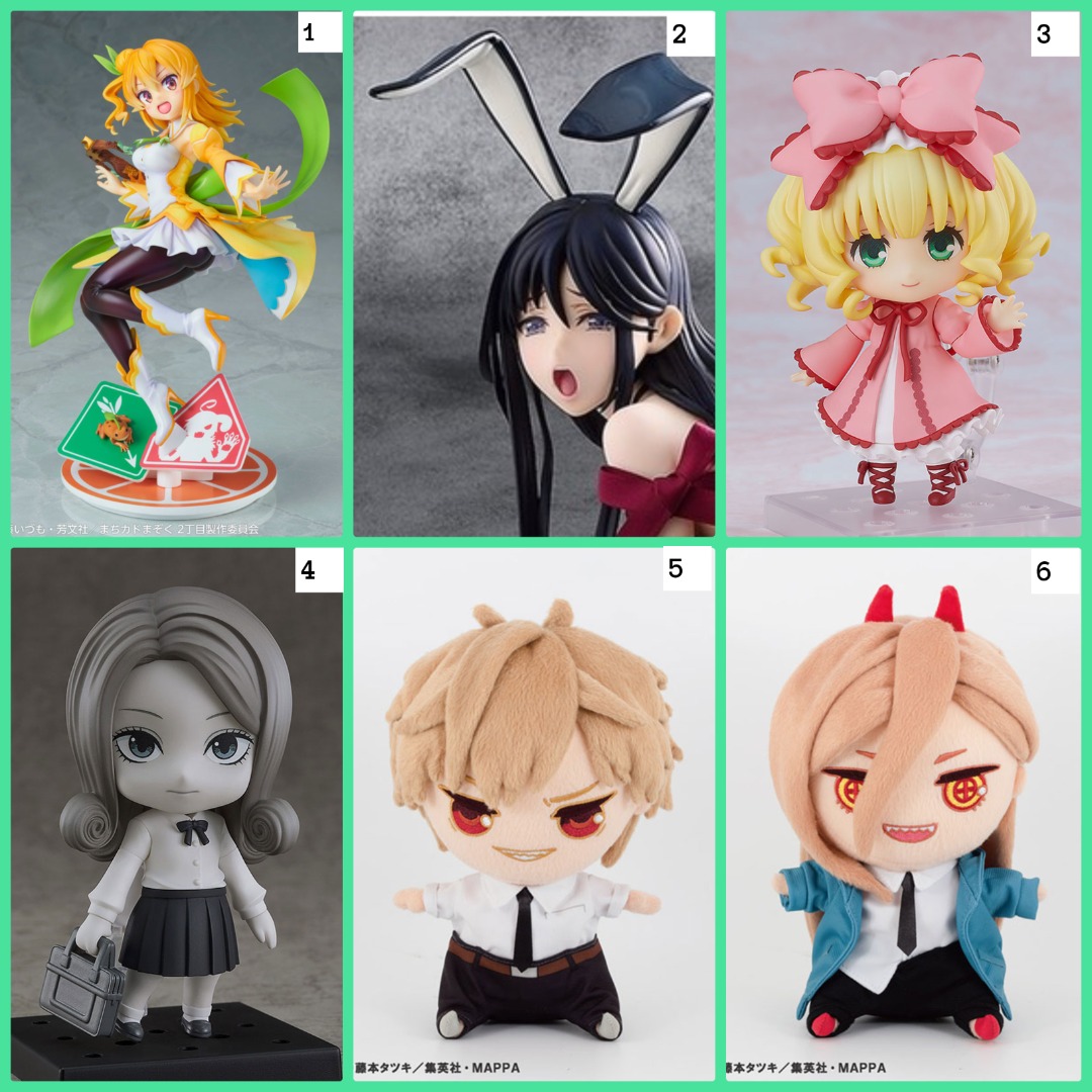 The Demon Girl Next Door 2 - Mikan Hinatsuki Maria Dark Ver. Nendoroid ...