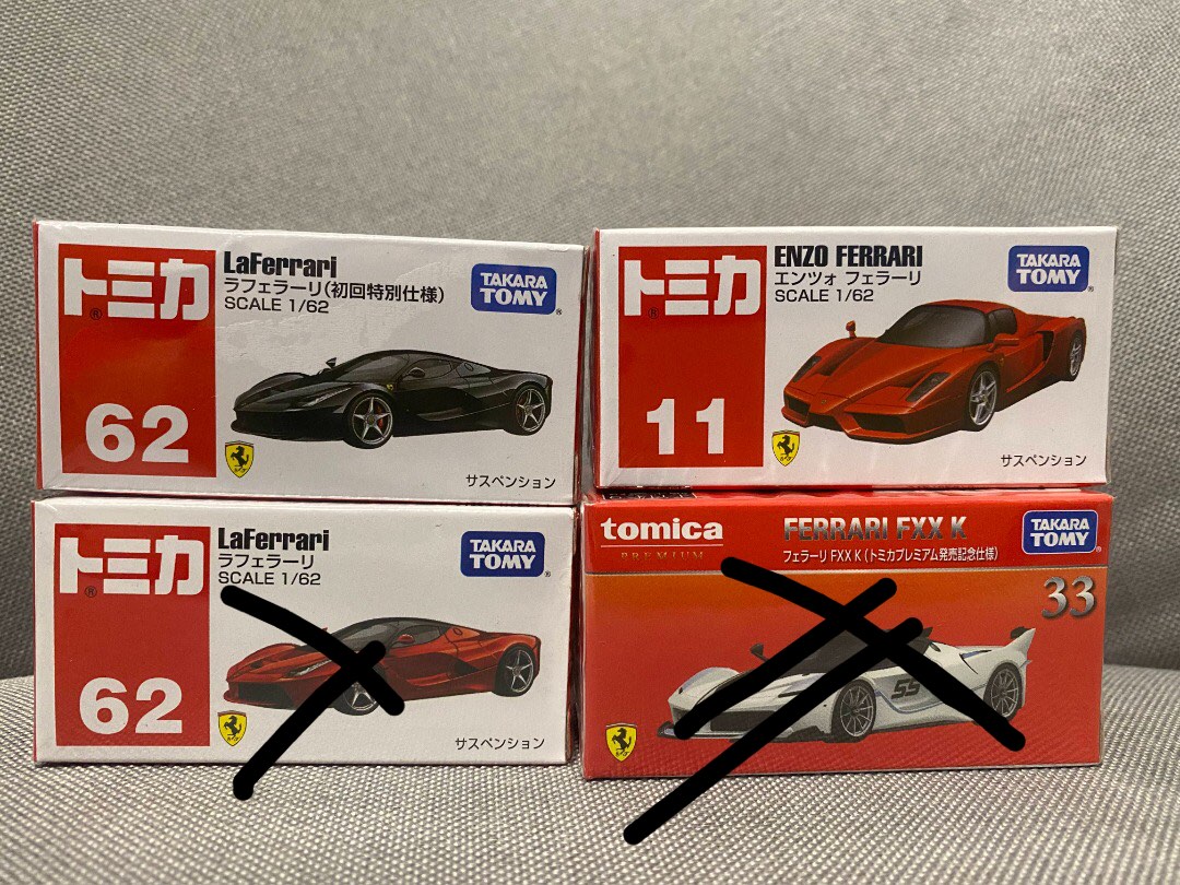 Tomica Basic n Premium Ferrari, Hobbies & Toys, Toys & Games on Carousell