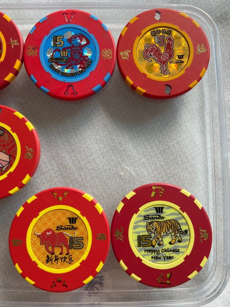 TRADE MBS CNY Chip, Hobbies & Toys, Memorabilia & Collectibles ...