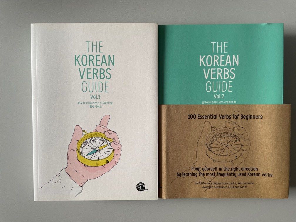 TTMIK The Korean Verbs Guide Vol 1 & 2, Hobbies & Toys, Books ...