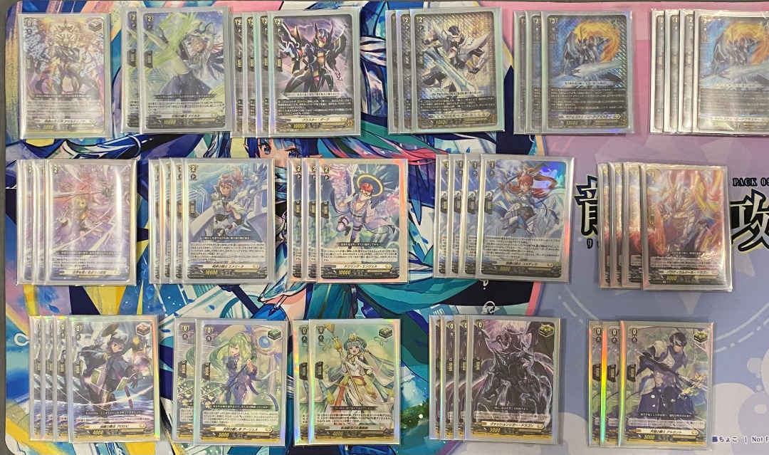 Vanguard Overdress : Majesty Lord Blaster (MLB) Full Built Deck ...