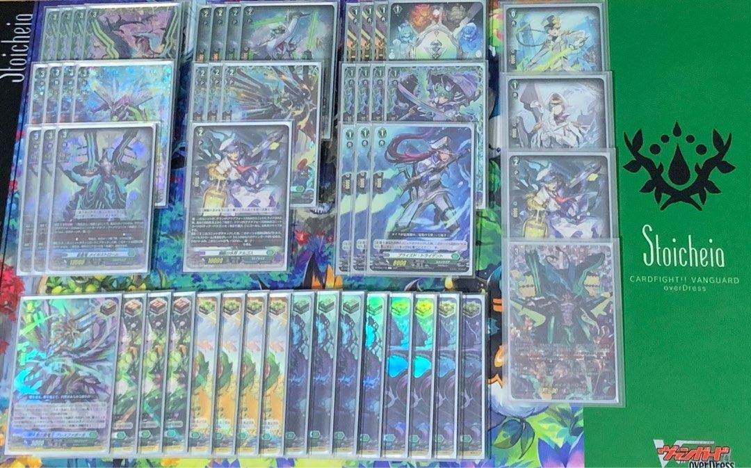 Vanguard Stoicheia Flagburg/Maelstrom deck, Hobbies & Toys, Toys ...