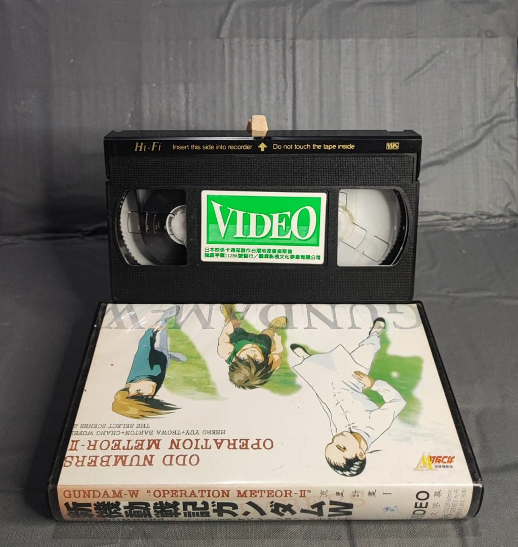 VHS Tapes Gundam Wing Operations Meteor II, Hobbies & Toys, Memorabilia & Collectibles, Vintage ...
