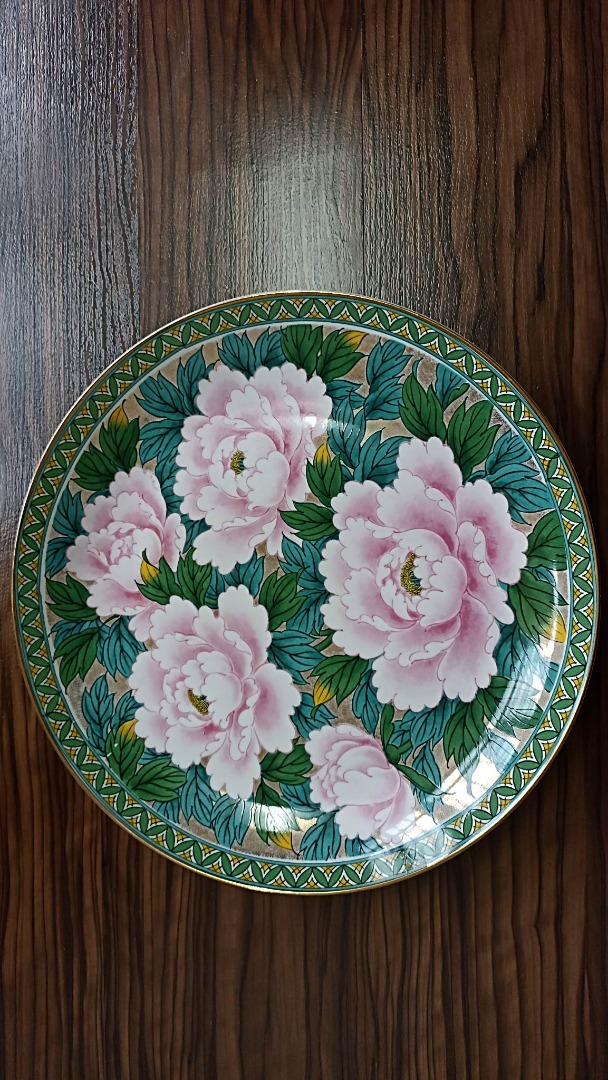 Vintage Display Big Plate / Large Plate, Hobbies & Toys, Collectibles ...