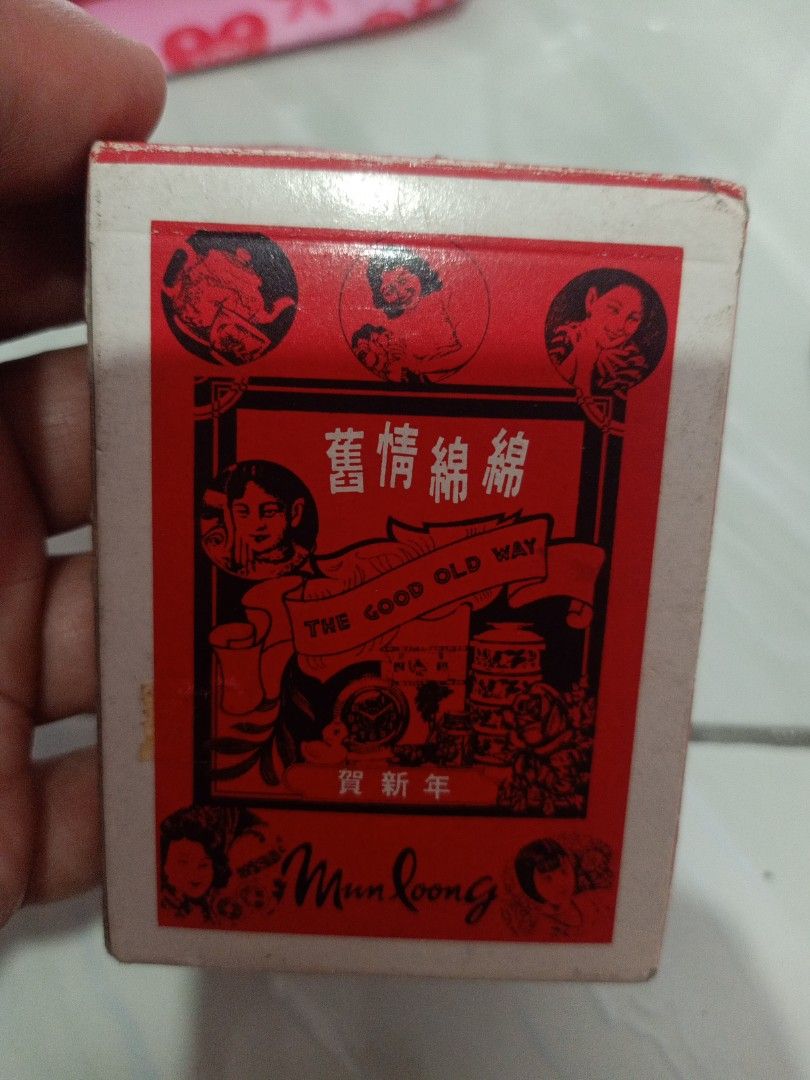 vintage playing cards - kad terup lama pasaraya mun loong kuala lumpur ...