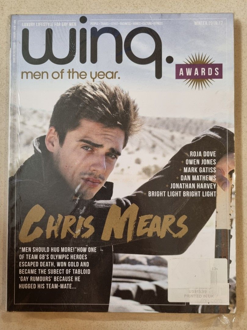 Winq Magazine on Carousell