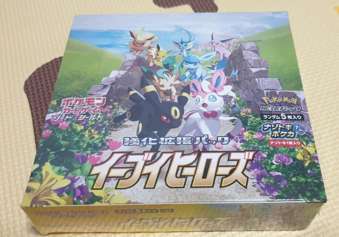 WTS Eevee heroes booster box, Hobbies & Toys, Memorabilia ...