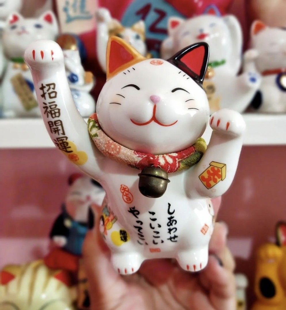 Yakushigama Tour Maneki Neko / Lucky Cat Coinbank on Carousell