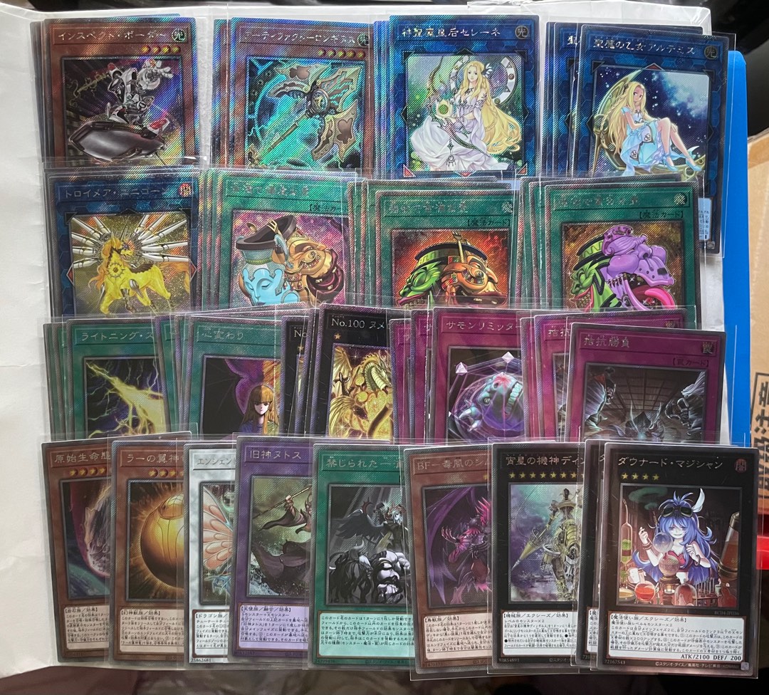 Yugioh Quarter Century Rarity Collection RC04 Extra Secret Rare ESCR, Hobbies & Toys, Toys ...
