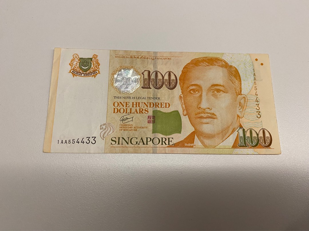 $100 Singapore Dollar Portrait (Circulated) First Prefix, Hobbies ...