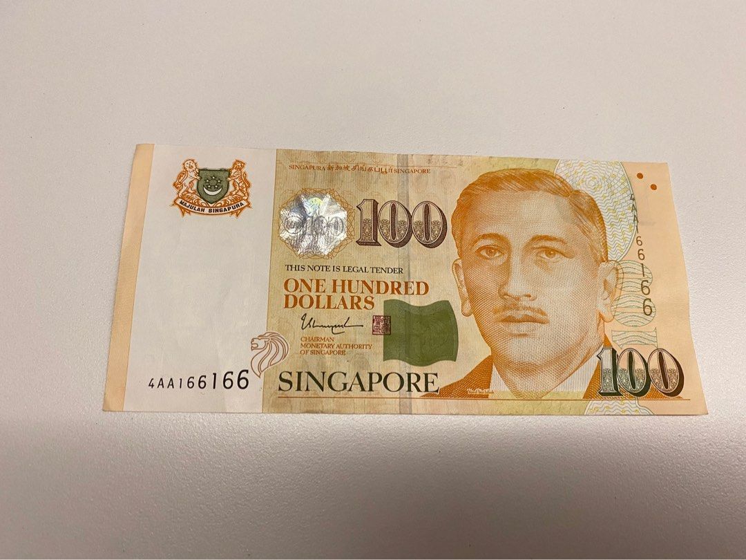 $100 Singapore Dollar Portrait (Circulated) Radar Repeater, Hobbies ...