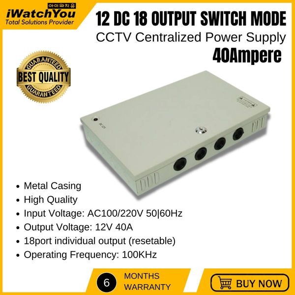 12VDC 40A 18 Output Switch Mode Centralized Power Supply, Furniture & Home Living, Security ...