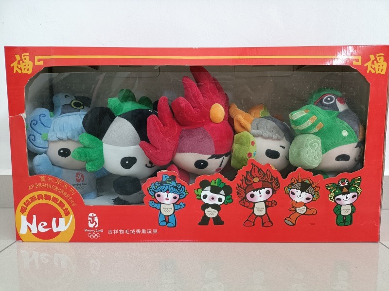 2008 Beijing Olympics mascots | Fuwa, Hobbies & Toys, Collectibles ...