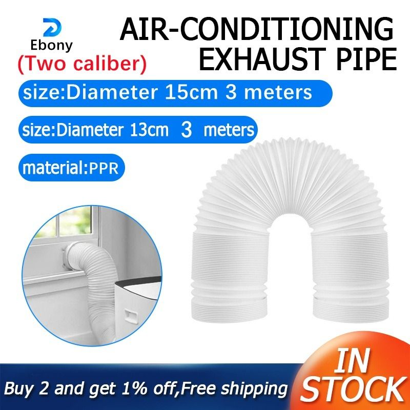 3M Flexible Air Conditioner Exhaust Pipe Vent Hose Duct Outlet 130 ...