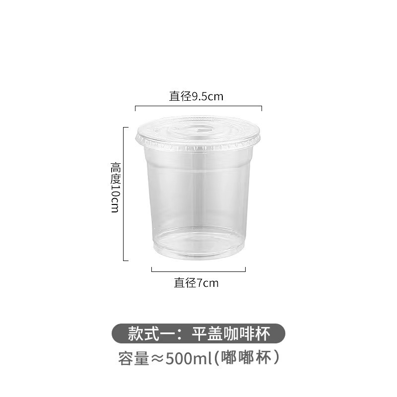 500ml-plastic-cups-for-sale-large-quantity-everything-else-on-carousell