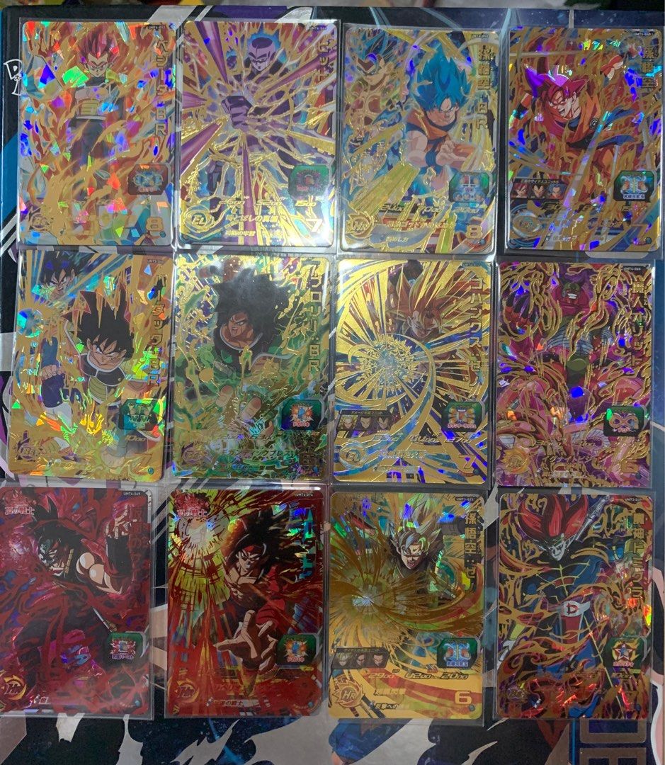 七龍珠英雄 3-12彈 SEC 隱藏 4星 GCP SDBH, 興趣及遊戲, 玩具 & 遊戲類 - Carousell