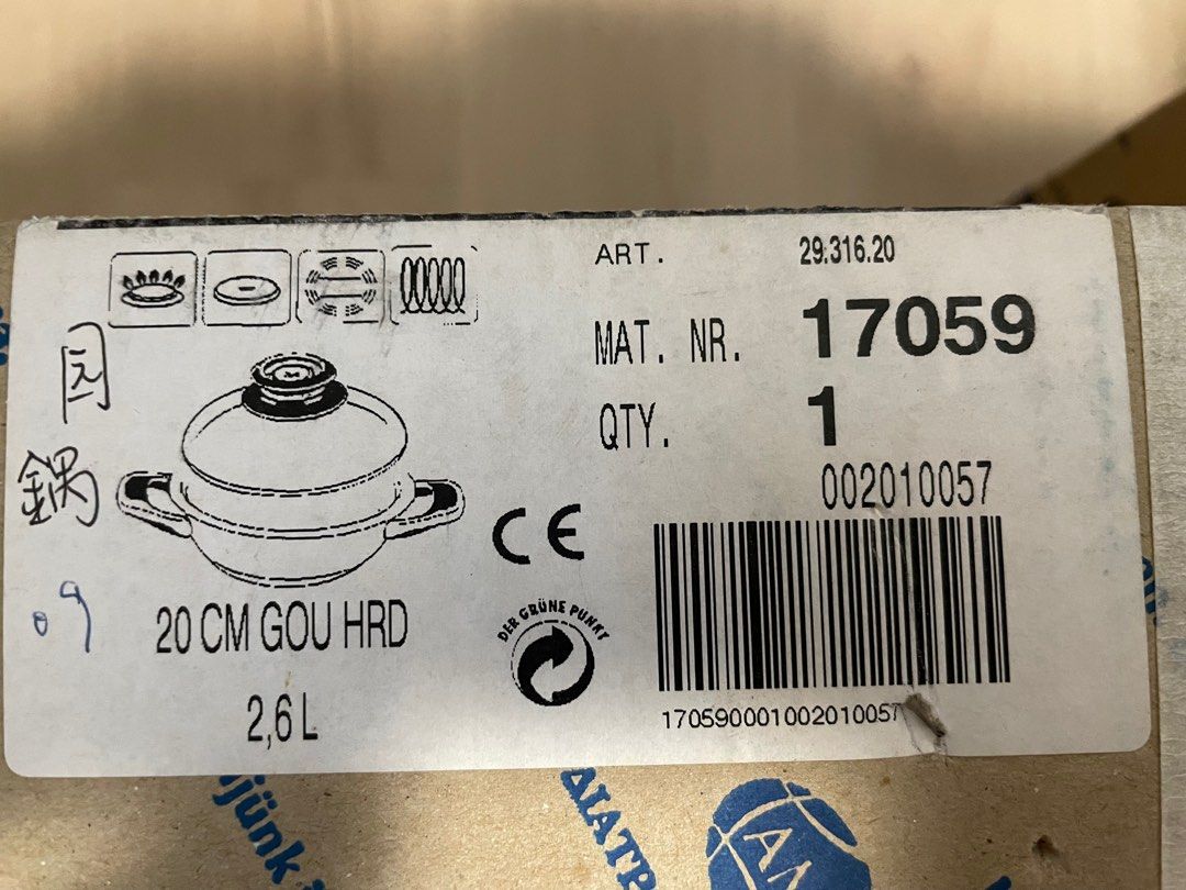 AMC Stainless Steel Induction Pot 20cm 2.6L with Steamer Pot, Furniture ...