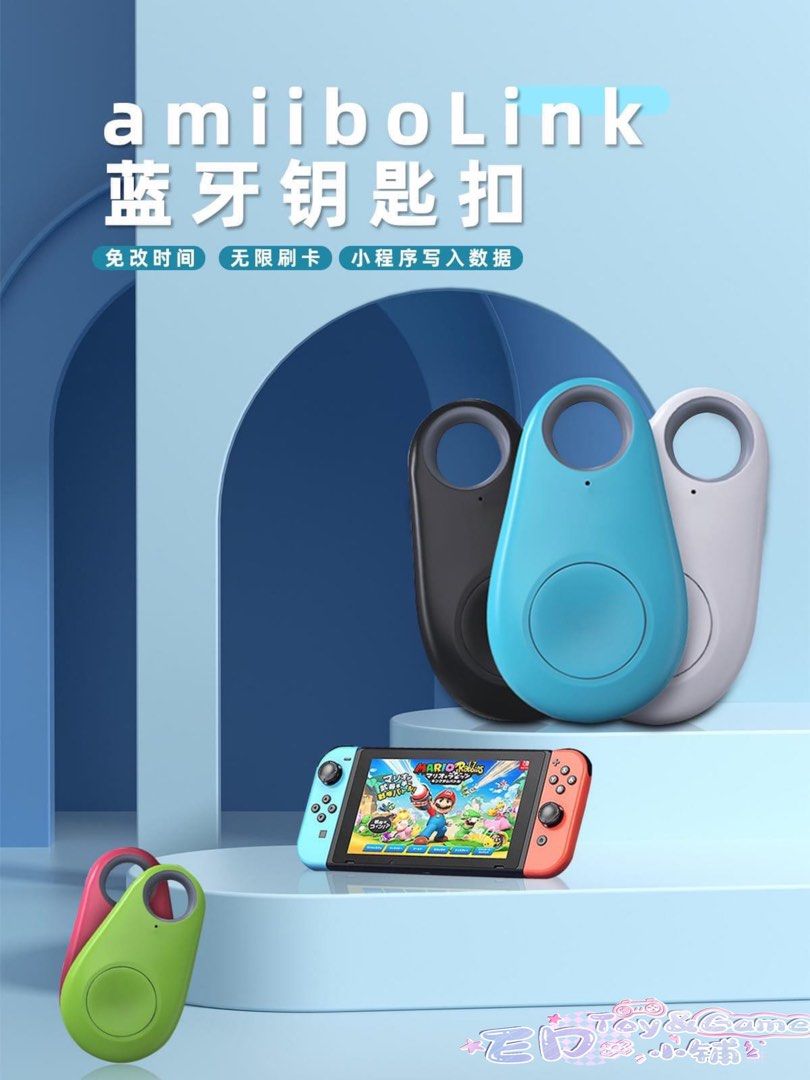 Amiibo Link Bluetooth Device for Nintendo Switch, Hobbies & Toys, Toys ...