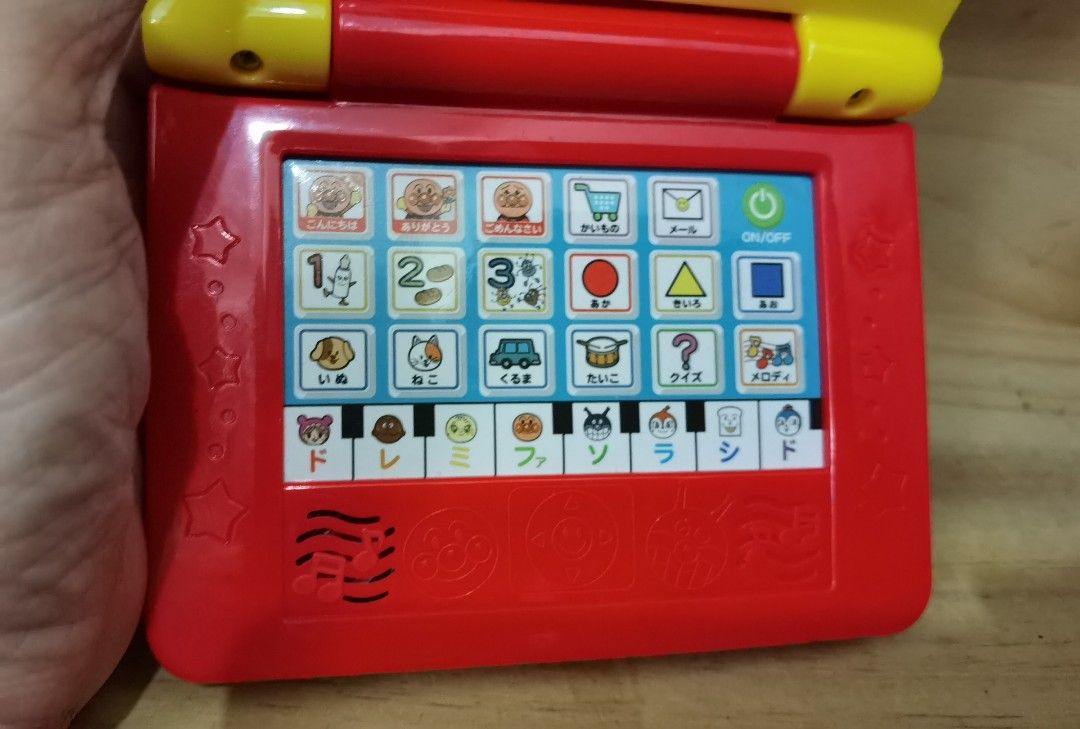 Anpanman Mini Personal Computer Play Set, Hobbies & Toys, Toys & Games ...