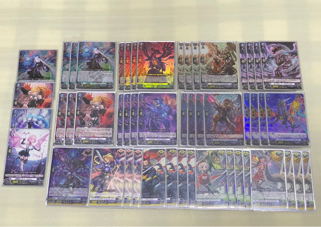 Astroea Unica Deck, trade for Eva, Cardfight Vanguard D, Hobbies & Toys ...