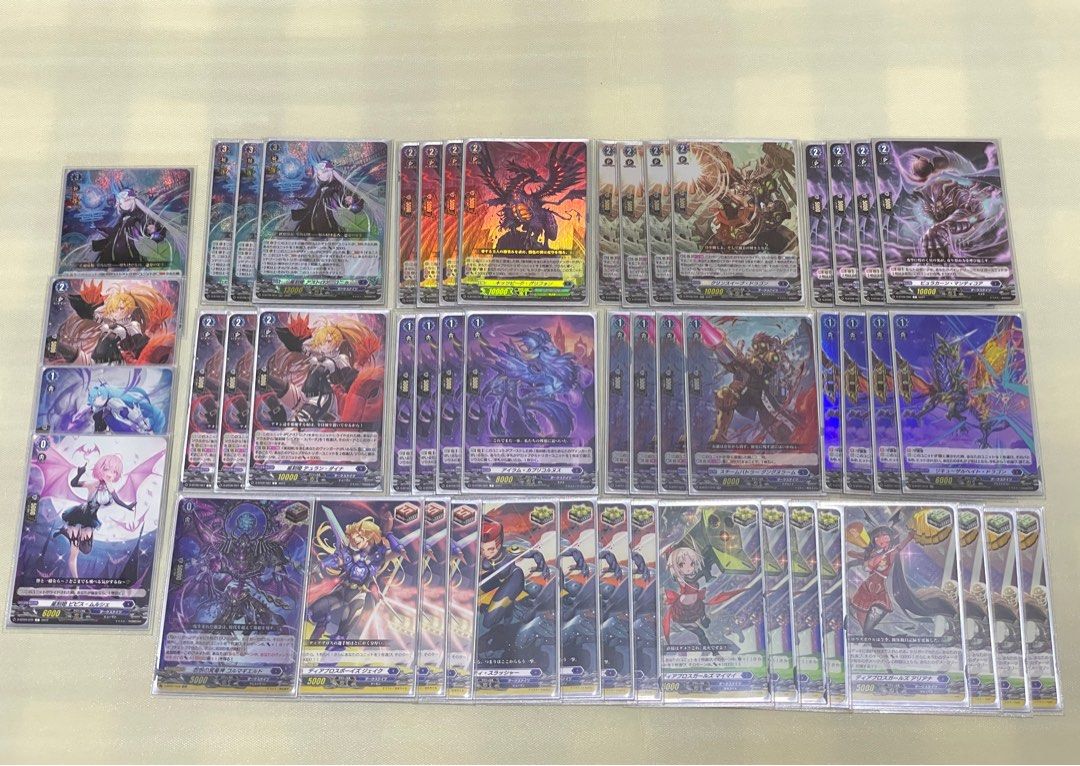 Astroea Unica Deck, trade for Eva, Cardfight Vanguard D, Hobbies & Toys ...