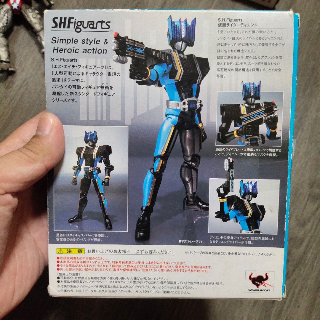 Authentic Shf Masked Rider Diend, Hobbies & Toys, Toys & Games on Carousell