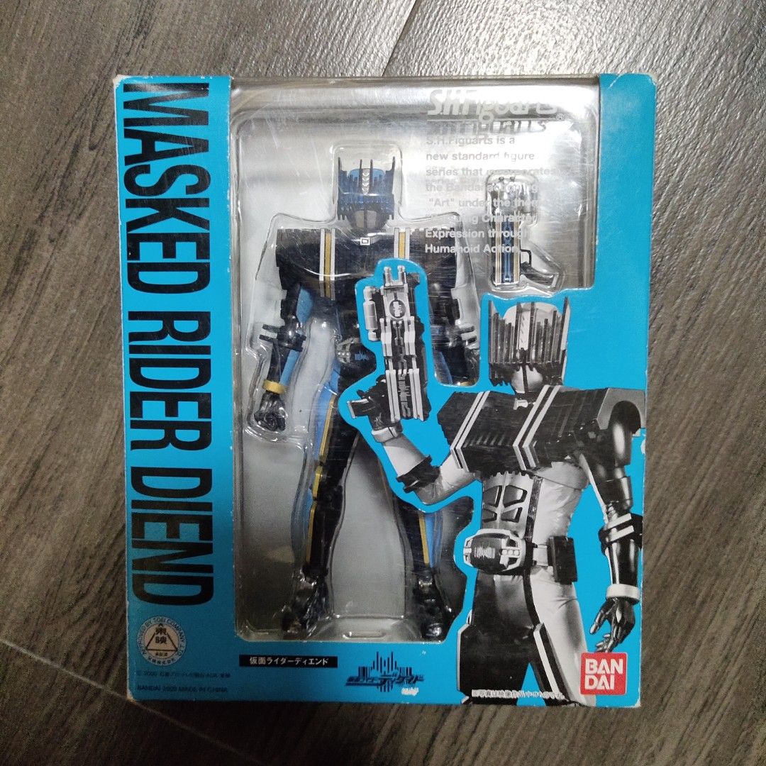 Authentic Shf Masked Rider Diend, Hobbies & Toys, Toys & Games on Carousell