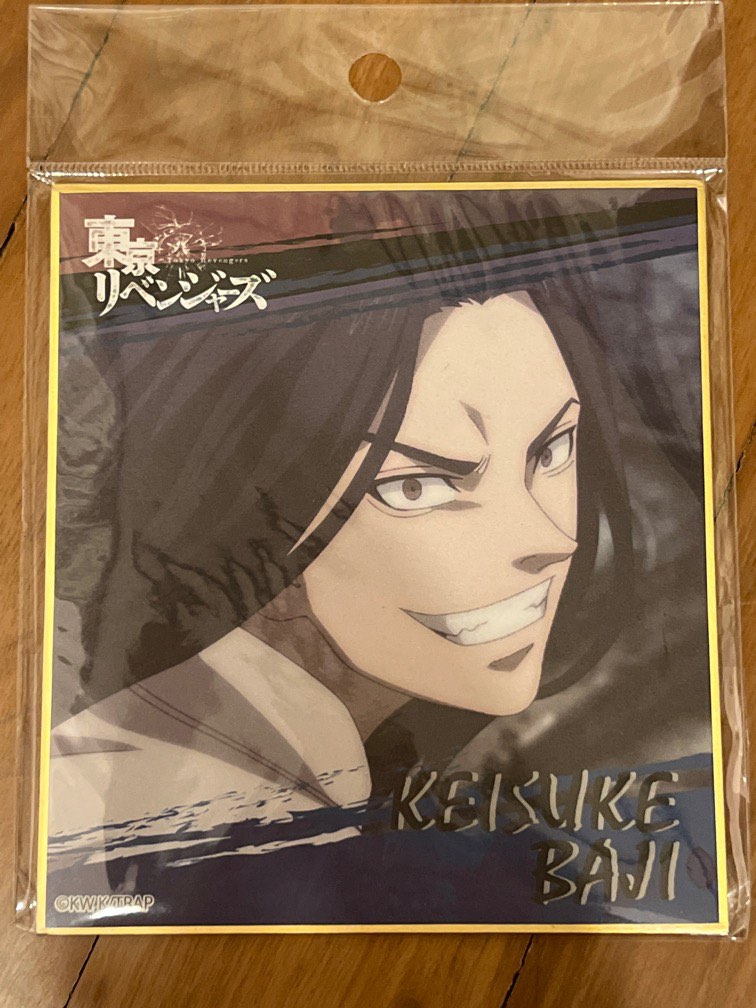 Baji Tokyo revengers mini poster board, Hobbies & Toys, Memorabilia ...