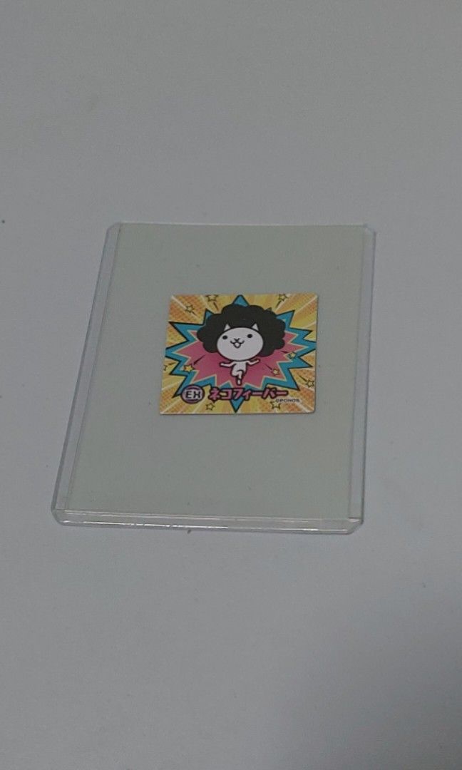 Battle Cat Stickers - Boogie Cat, Hobbies & Toys, Toys & Games on Carousell