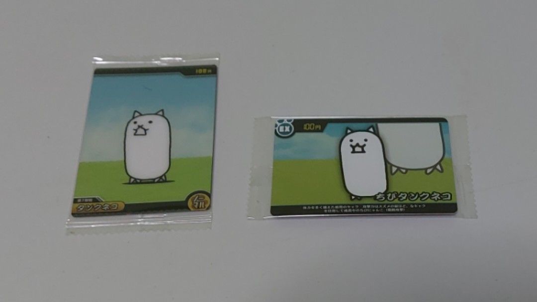 Battle Cat Wafer Cards - Tank Cat, Hobbies & Toys, Toys & Games on ...