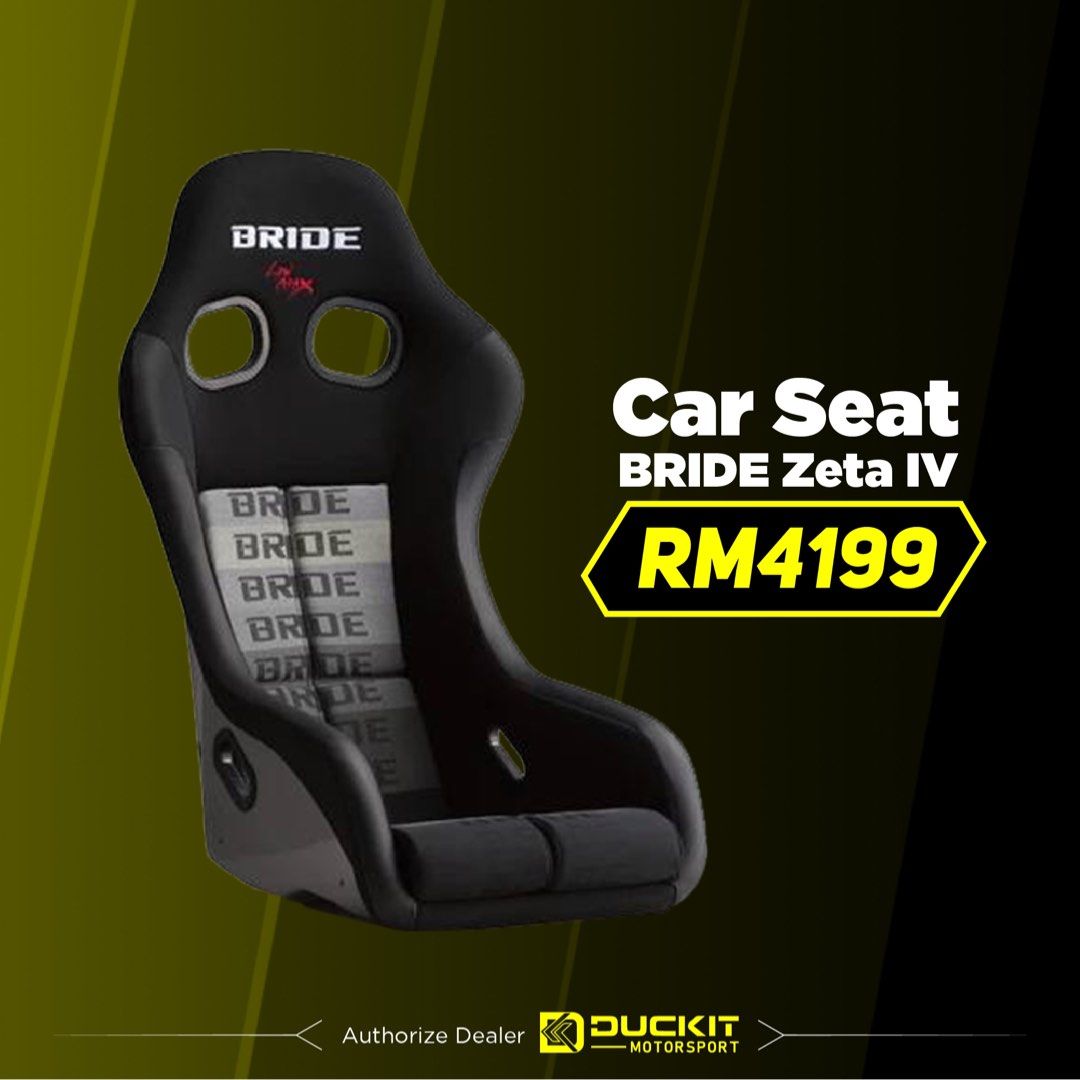 BRIDE - Zeta IV Full Bucket Sport Gradation logo, Services, Others on ...