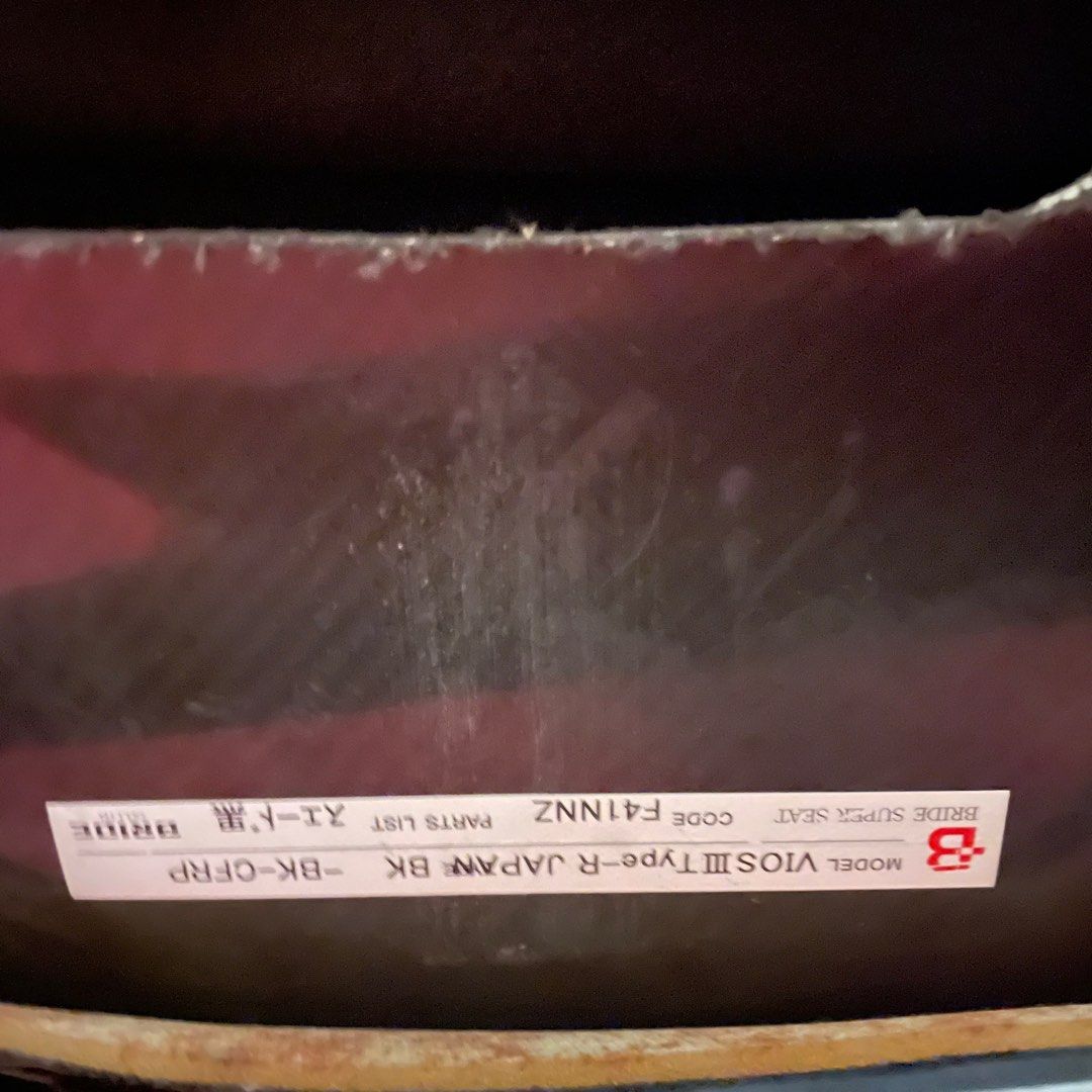 Bride Vios III Type R CF Bucket Seat, Car Accessories, Accessories on ...