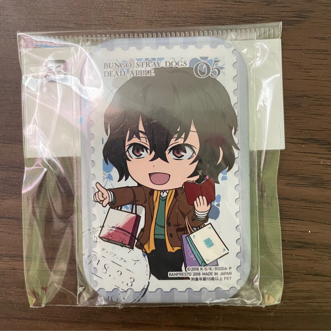 Bungo Stray Dogs Osamu Dazai Badge, Hobbies & Toys, Collectibles ...