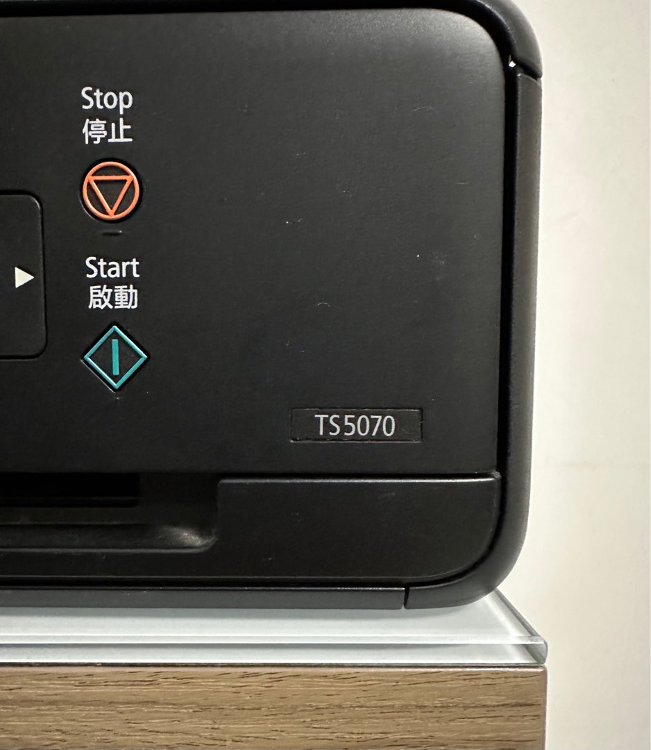 Canon 佳能 TS5070 多功能打印機｜Error 6000，維修後即可使用, 電腦＆科技, 打印機及影印機 - Carousell