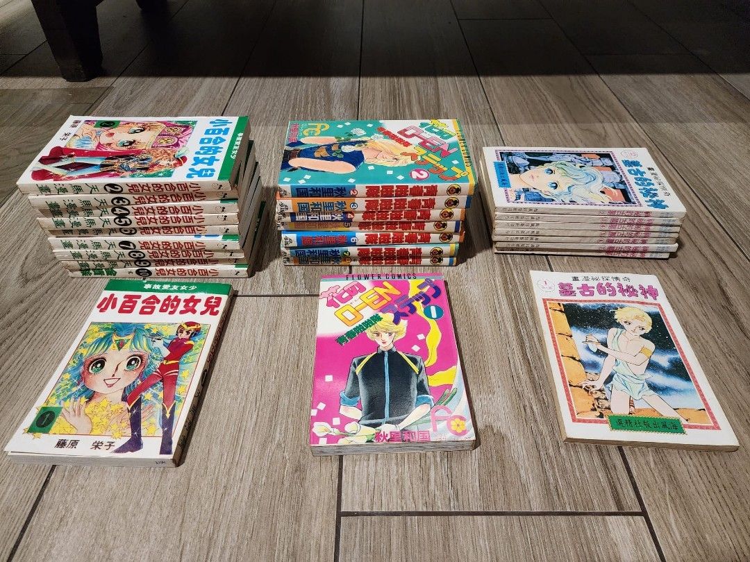 Chinese Comics Books, Hobbies & Toys, Books & Magazines, Comics & Manga ...