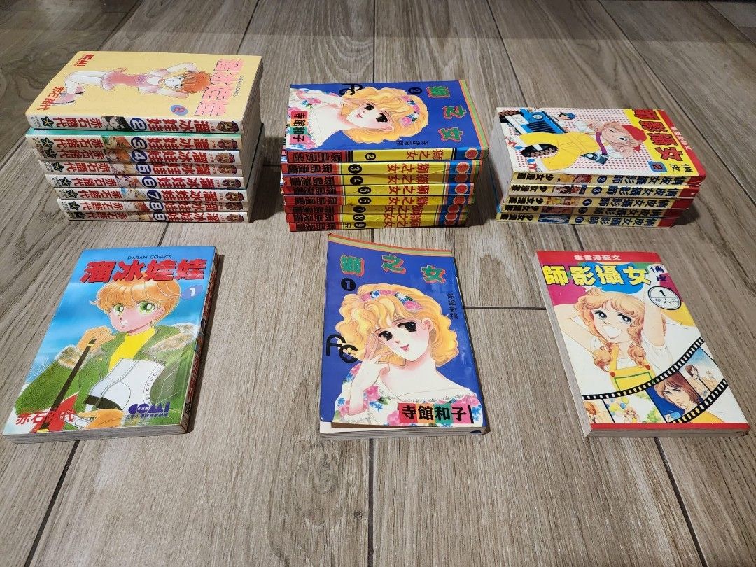Chinese Comics Books, Hobbies & Toys, Books & Magazines, Comics & Manga ...