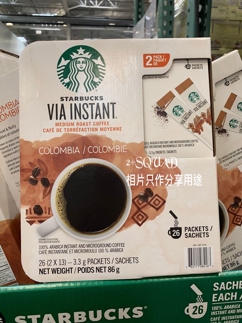 Starbucks VIA Instant Coffee 26 count, 嘢食 & 嘢飲, 飲料 - Carousell