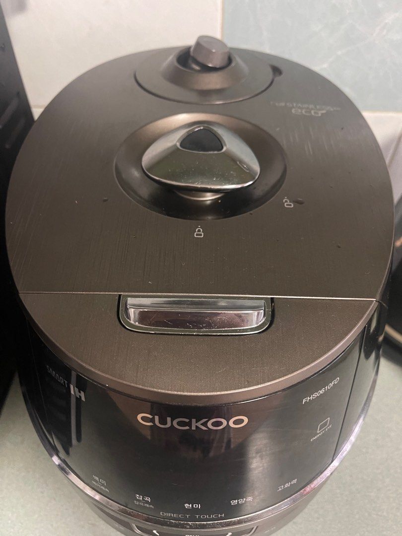 CUCKOO Smart IH COOKER, TV & Home Appliances, Kitchen Appliances ...