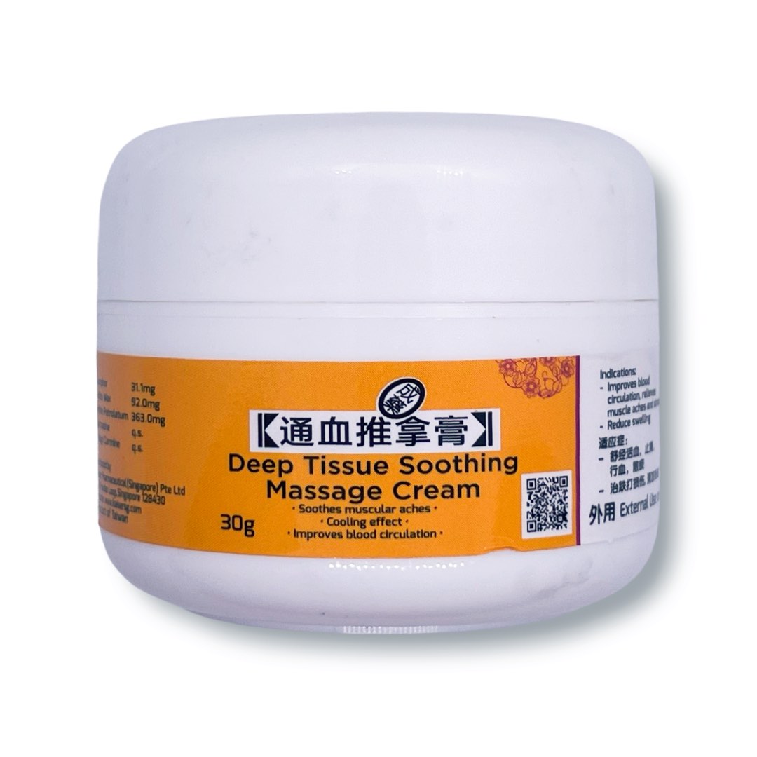 DEEP TISSUE SOOTHING MASSAGE CREAM, Health & Nutrition, Medical ...
