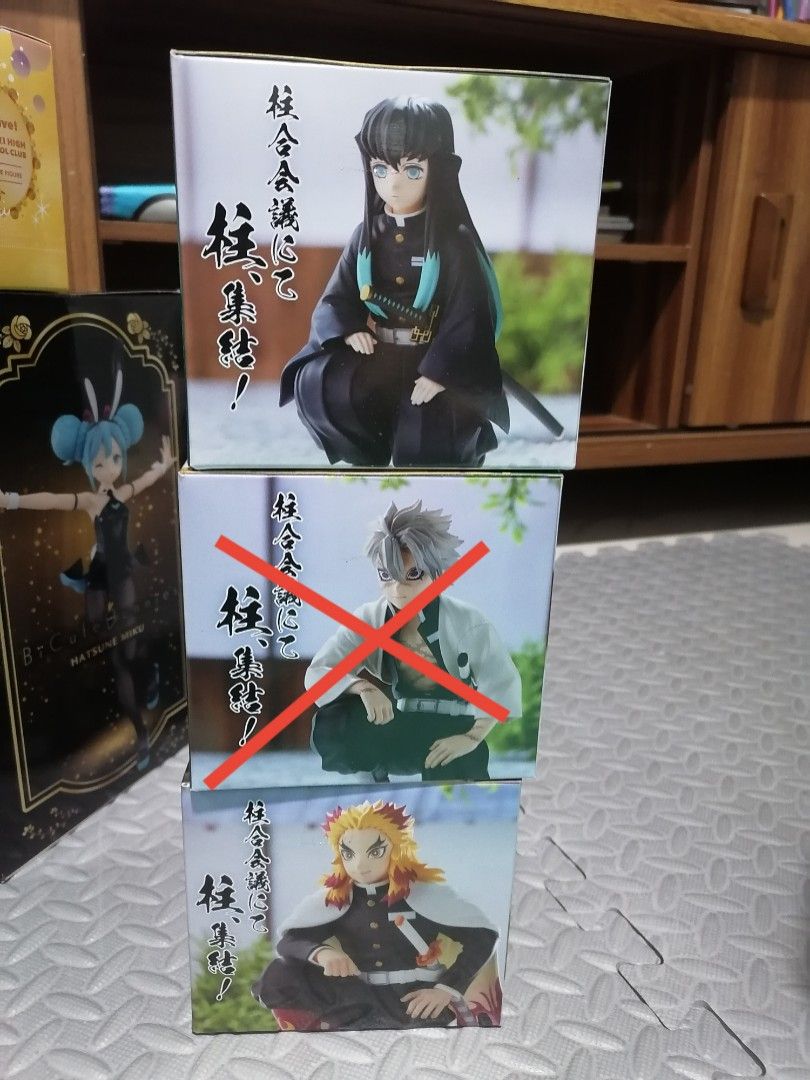 Demon Slayer Kneeling Hashiras ($20 each), Hobbies & Toys, Toys & Games ...