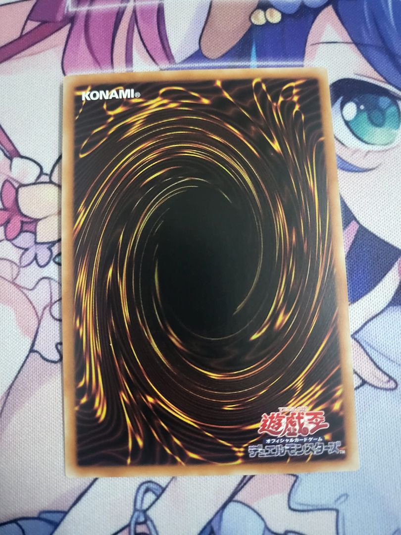 Dragonmaid Tidying Secret Rare SLF1-JP071 Yu-Gi-Oh, Hobbies & Toys, Toys & Games on Carousell