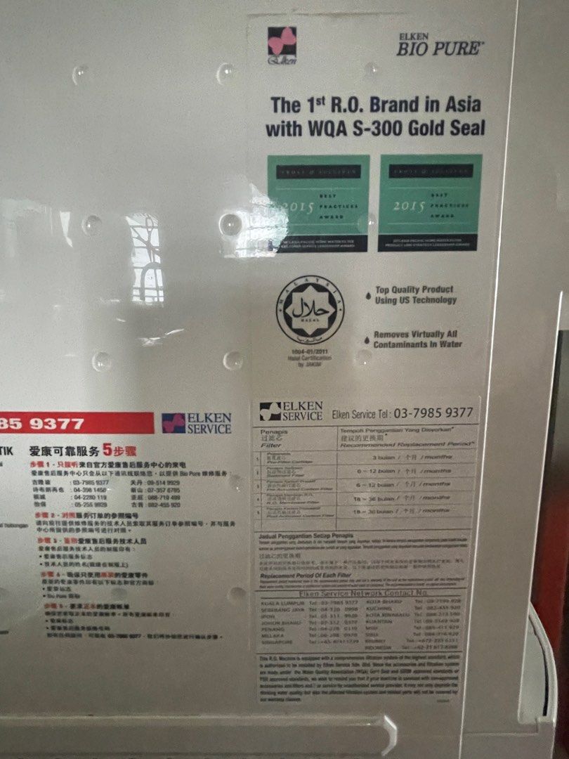 ELKEN BioPure K400 Reverse Osmosis Water Purifier + 3 Boxes of Pre ...