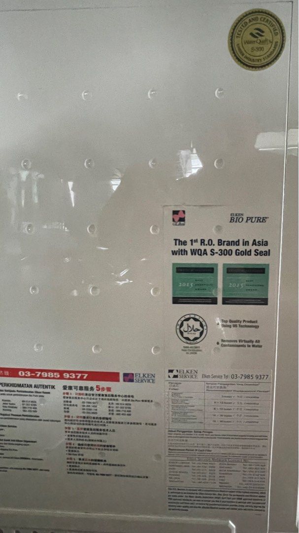 ELKEN BioPure K400 Reverse Osmosis Water Purifier + 3 Boxes of Pre ...