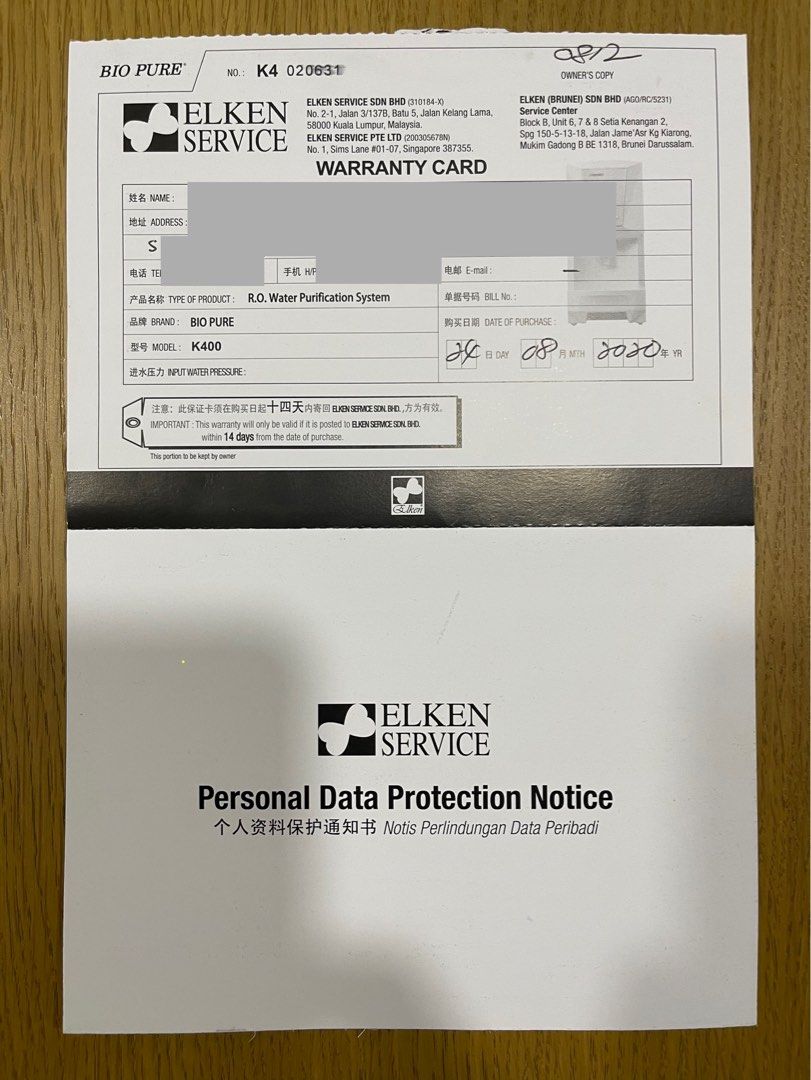 ELKEN BioPure K400 Reverse Osmosis Water Purifier + 3 Boxes of Pre ...