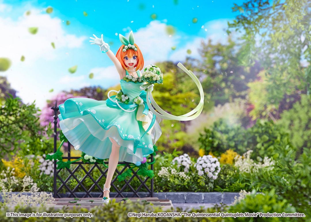 eStream The Quintessential Quintuplets Movie Yotsuba Nakano -Floral ...