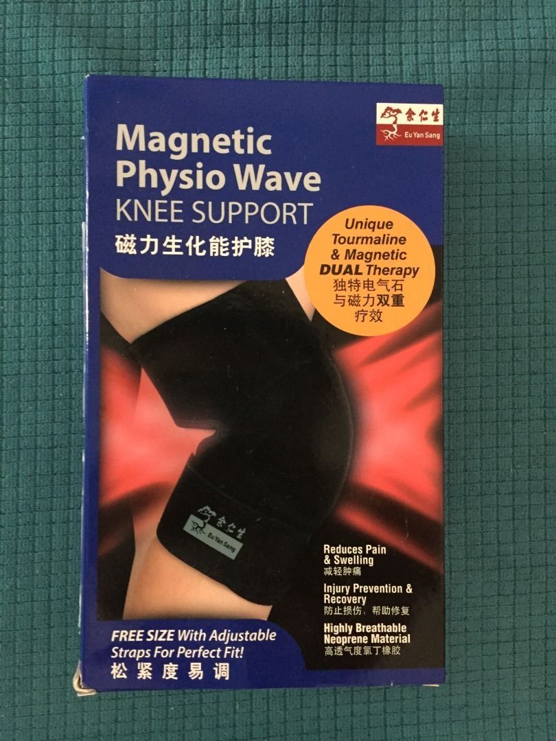 Eu Yan Sang Magnetic Physio Wave Knee Support, Health & Nutrition, Braces, Support & Protection ...
