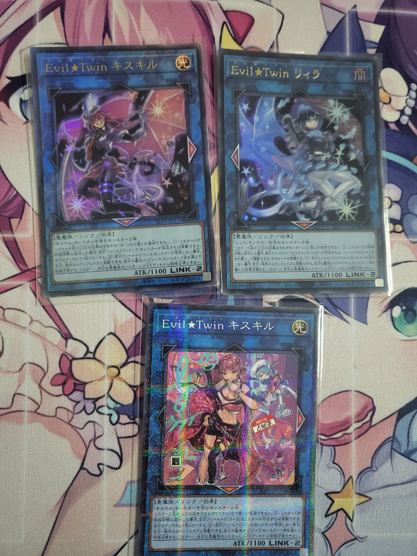 Evil Twin Ultimate, Ultra and Parallel Selection 5 Yu-Gi-Oh, Hobbies ...