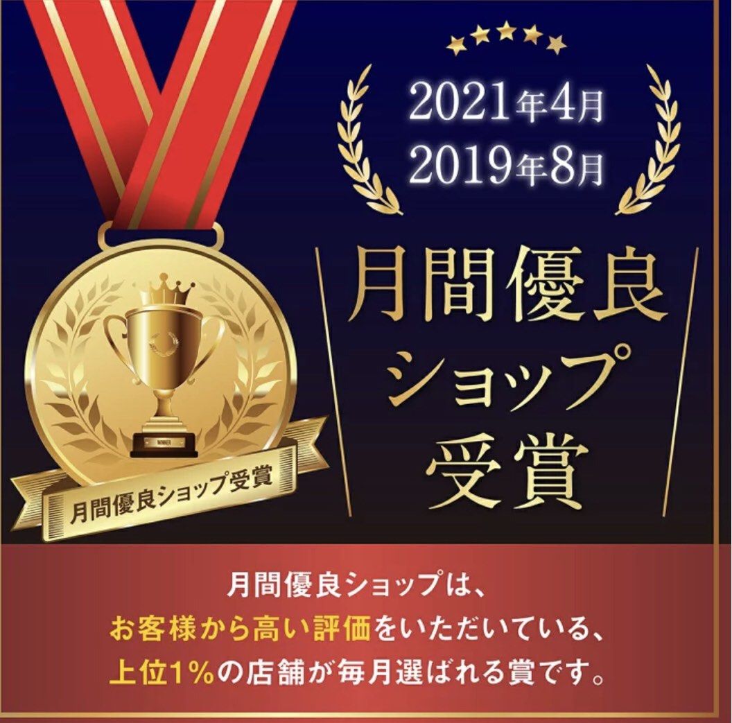 Fancl Enkin Lutein 30-softgels (30-days supply), Health & Nutrition, Health Supplements ...