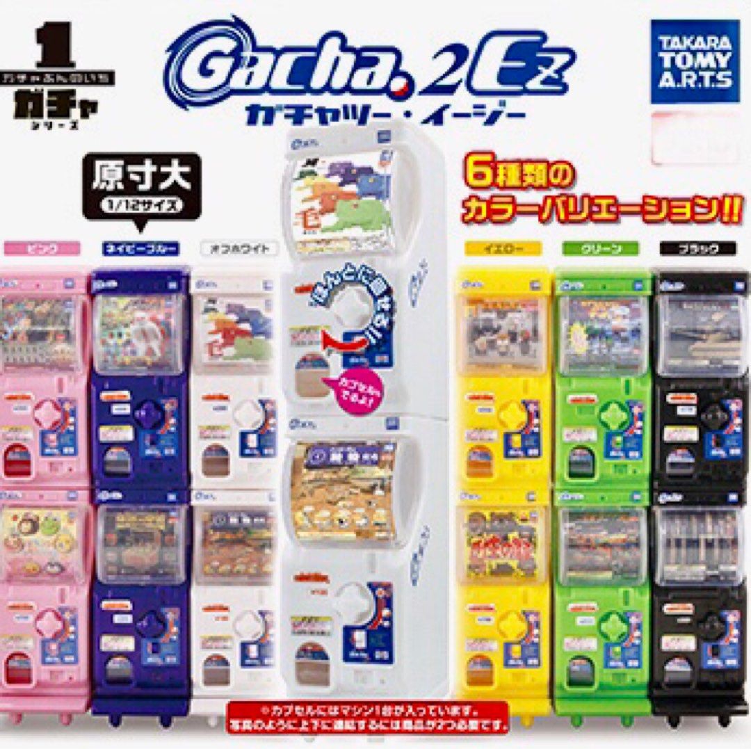 Gashapon Mini Capsule Machine Japan gacha gasha gachapon Pokemon toys ...